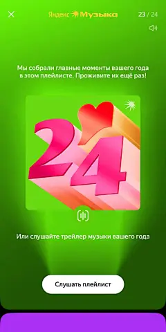 #大厂C4D# #渲染# #三维视觉# #C4D# ——采集@Ivan6-花瓣网