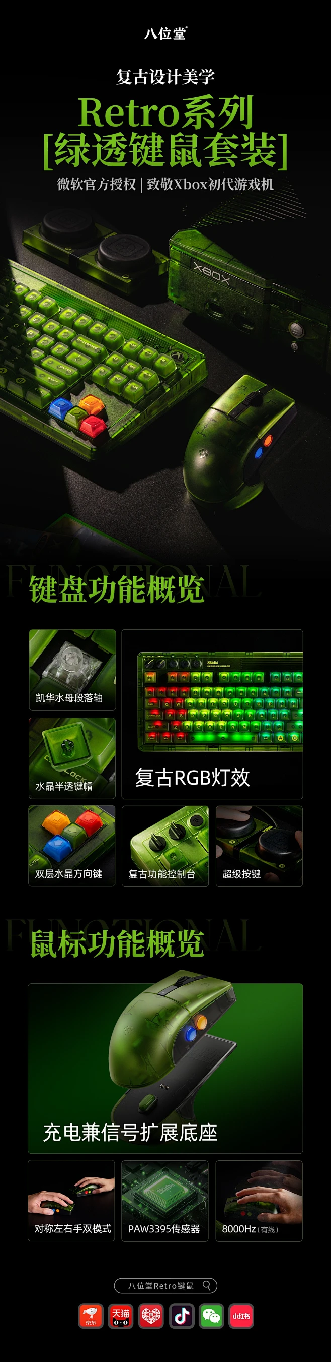 花瓣灵感详情页-花瓣网