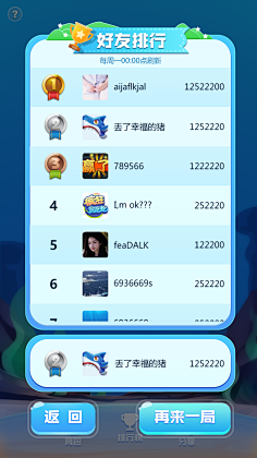 小游戏弹窗---木积-花瓣网|陪你做生活的设计师 | Angry Birds Dream Blast : 요즘 소소하게 즐기는 앵그리버드 ...