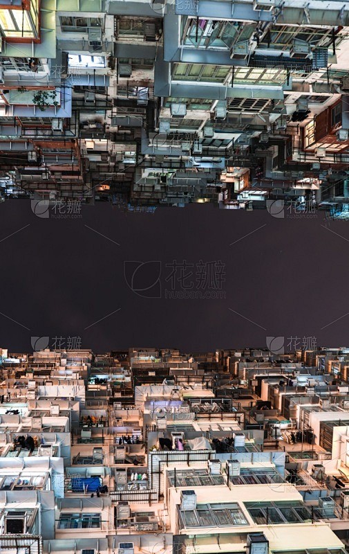Quarry bay