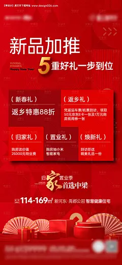 麻酱米线（水煮型） 南阳特色细米线 220g/-tmall.com天猫-花瓣网