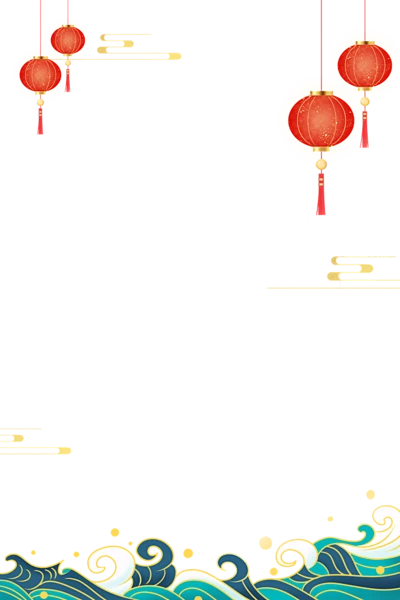 【米图网-52mitu.com】灯笼 祥云 波浪 ss灯笼-花瓣网