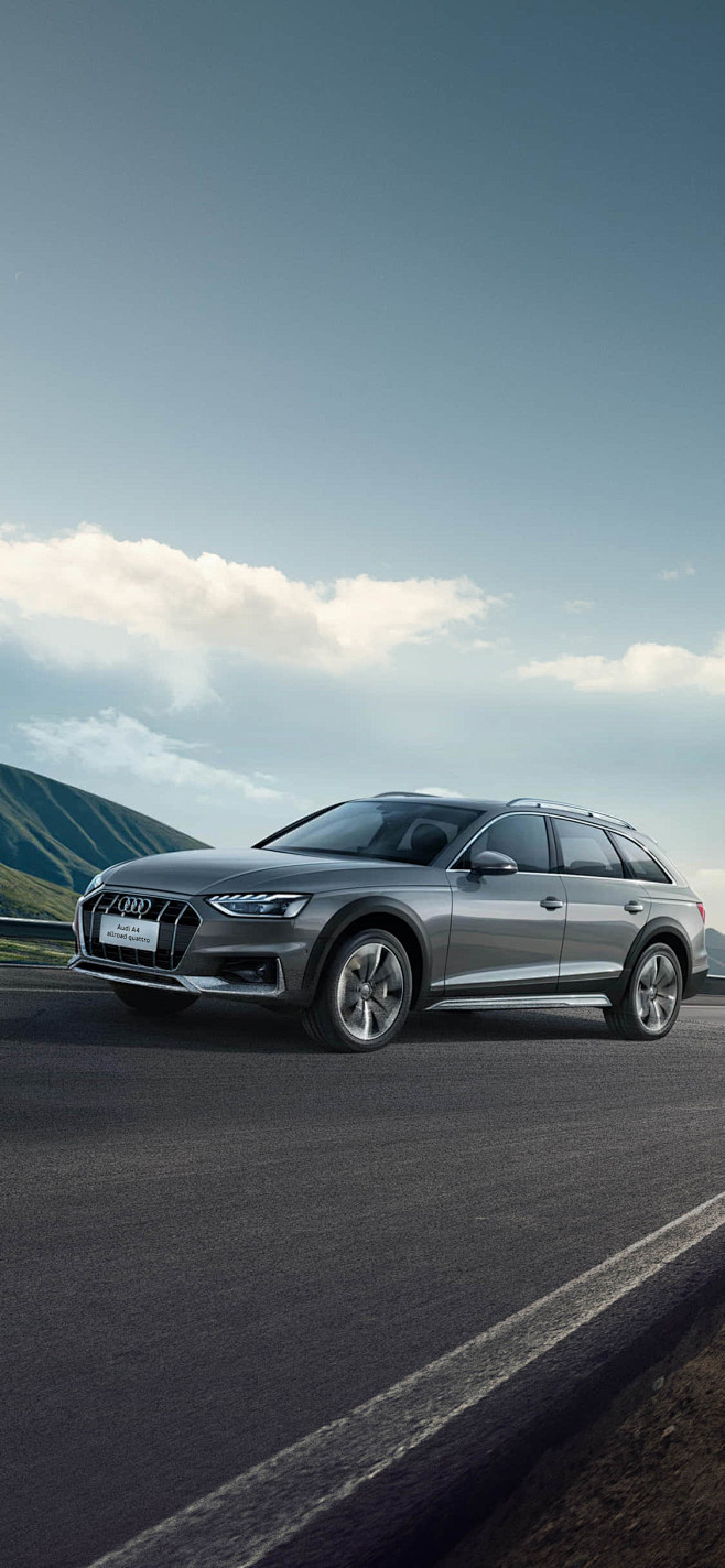 奥迪A4 allroad quattro ultra