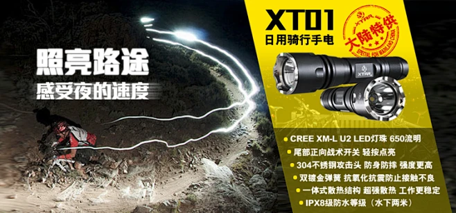 XT01-花瓣网