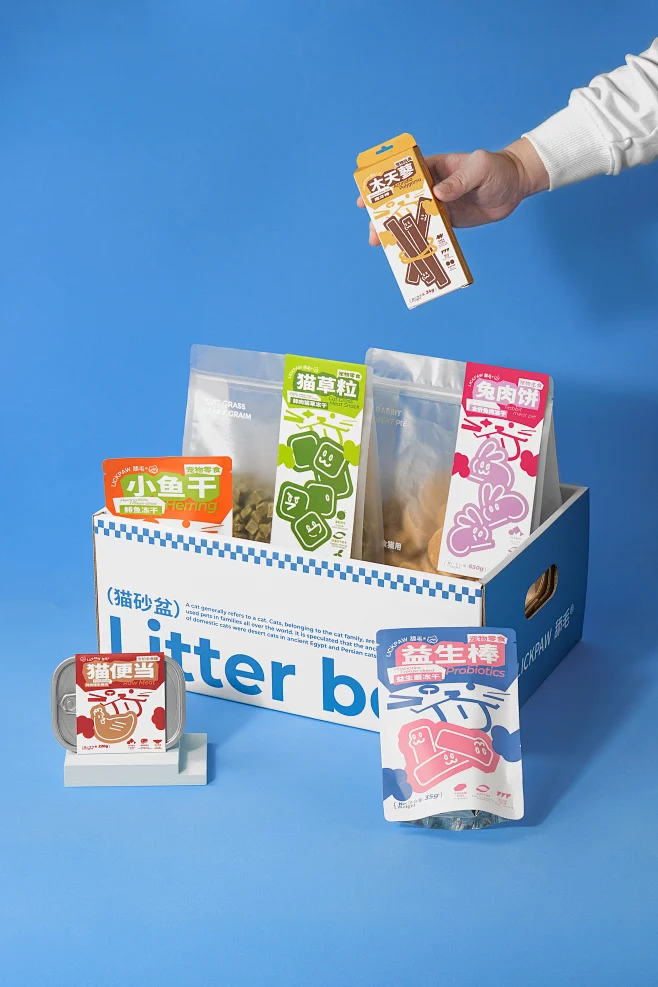 animal brand identity branding Cat Packaging packaging design Pet-花瓣网