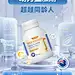 汤臣倍健液体钙DK维生素d3胶囊K2中老年人孕妇补钙成人钙片旗舰店-tmall.com天猫-花瓣网