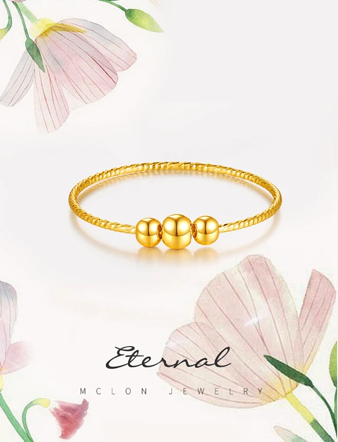 Mclon/曼卡龙黄18K金圆珠戒指手饰简约送女友送闺蜜au750材质-tmall.com天猫-花瓣网