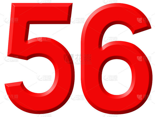 数字56,56，白色背景，3d渲染