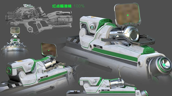 Call Of Duty MOBILE CBR4 (P90) | Weapon-花瓣网