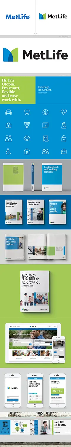 保险图片大全-保险高清好看的图片--花瓣王欢喜127的画板