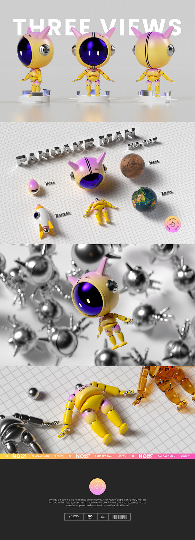 3D c4d IP Ip形象 吉祥物 星球 未来 机器人 科幻 科技-1