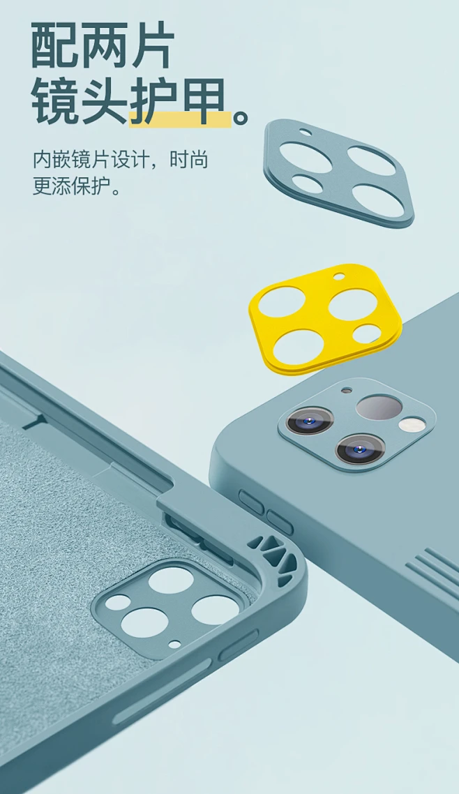 【液态硅胶】雷爵2020新款iPadPro保护套11寸带笔槽苹果2018平板12.9英寸全面屏电脑全包防弯壳磁吸防摔皮套-tmall.com天 ...