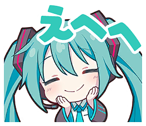 Project SEKAI 初音未来 游戏官图 表情包