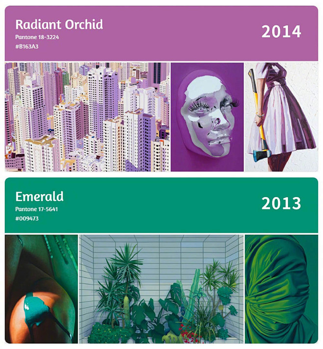 超全面！2003-2020年的年度流行色 (2)