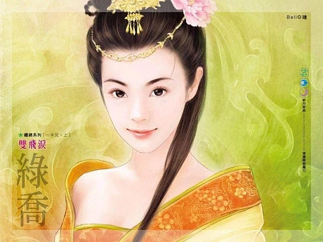 百度图片搜索_古装美女插画的搜索结果#pn29&-1&di104258708950&objURLhttp%3A%2F%2Fshejijie ...