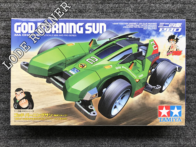 田宮TAMIYA 1/32 迷你四驱车 God Burning Sun 燃烧太阳 18644-淘宝网