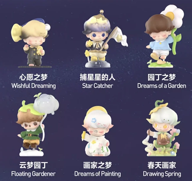 POPMART泡泡玛特DIMOO梦里梦外系列手办盲盒可爱玩具摆件圣诞礼物-花瓣网