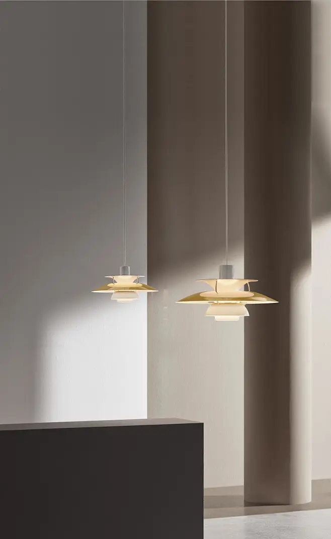 PH 5 MINI - Suspended lights from Louis Poulsen | Architonic : PH 5 ...