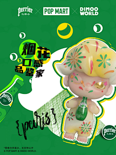 POP MART 海报宣传-花瓣网|陪你做生活的设计师