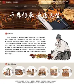 考试图片大全-考试高清好看的图片--花瓣用户cUqTgVyu的画板