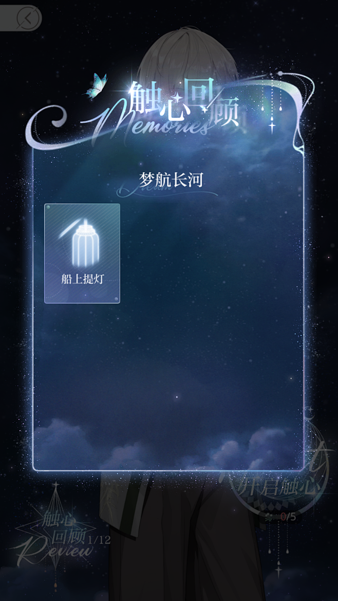 Screenshot_20231030-135520