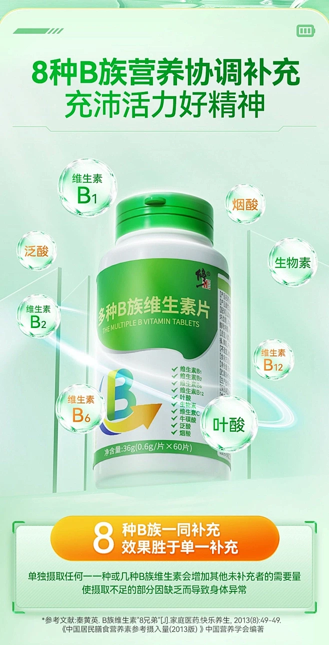 75d4ea984723b69713e985d80e46aa9bf5e51dc4241f91-zaiZP0_fw658webp-花瓣网