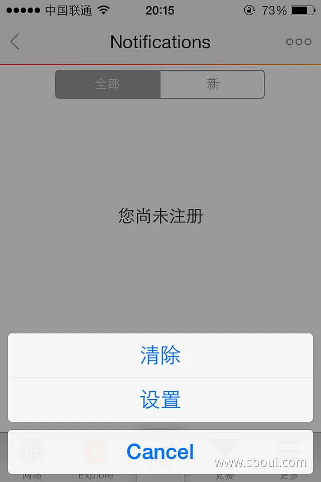 PICSART相机UI设计作品app应用截屏首页素材资源模板下载-花瓣网