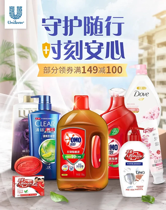 京东店2webp-花瓣网