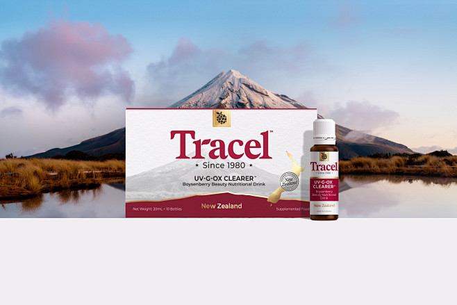 Tracel外盒ID-正面-山