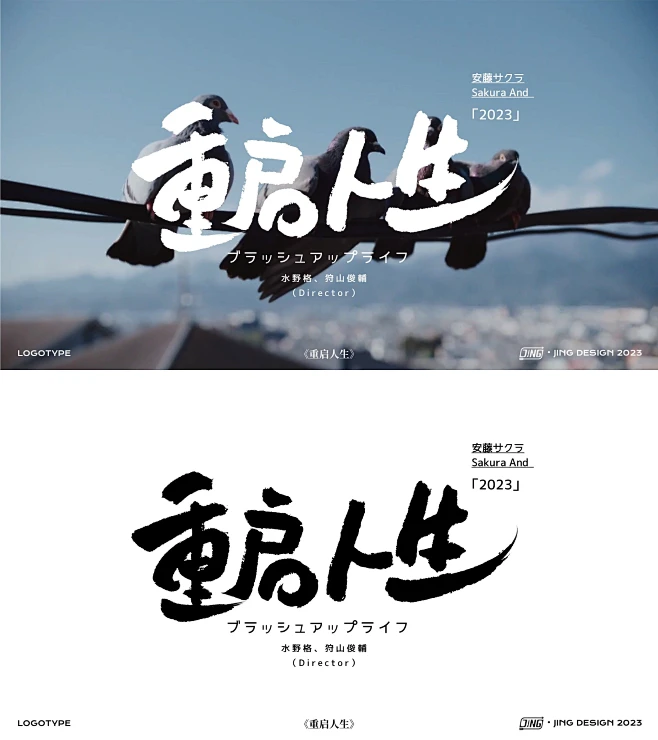 微博搜索-花瓣网