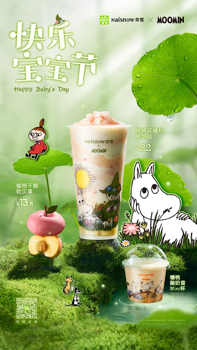 花瓣灵感详情页-花瓣网