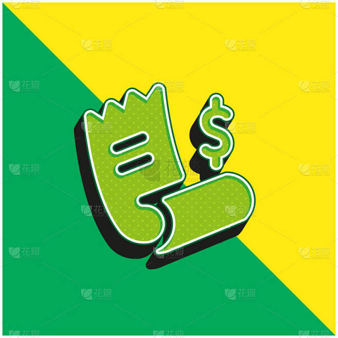 Bill Green and yellow modern 3d vector logo