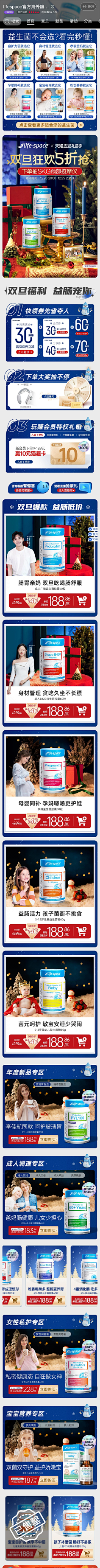 lifespace-花瓣网|陪你做生活的设计师