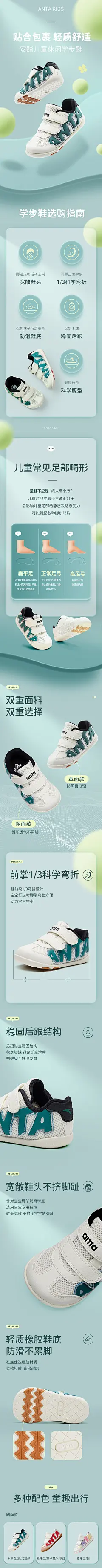 0c10faca23322eeabc10dffe2e264fd9bea0ecba842a2-gB0tyf-花瓣网