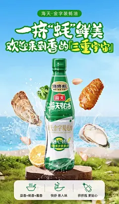 张裕金奖五星白兰地500ml单支礼盒装 洋酒葡萄蒸馏酒 国产白兰地-tmall.com天猫-花瓣网