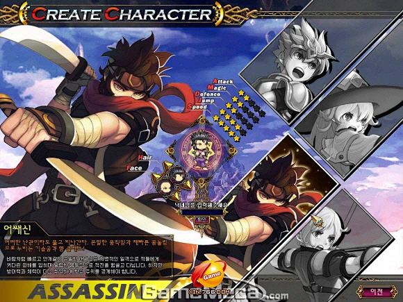2d横版rpg网游《granage》韩服公测测试报告-花瓣网