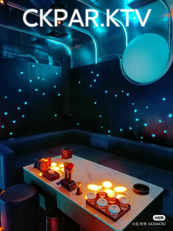KTV场景图