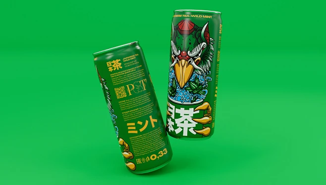 Japanese Tea Student Packaging Design Concept - World Brand Design ...