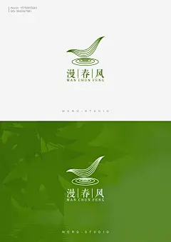 高级感新中式LOGO设计禅意意境古风logo设计合集#logo设计 #古风logo #茶叶logo设计 #茶道logo #新中式logo设计 ...