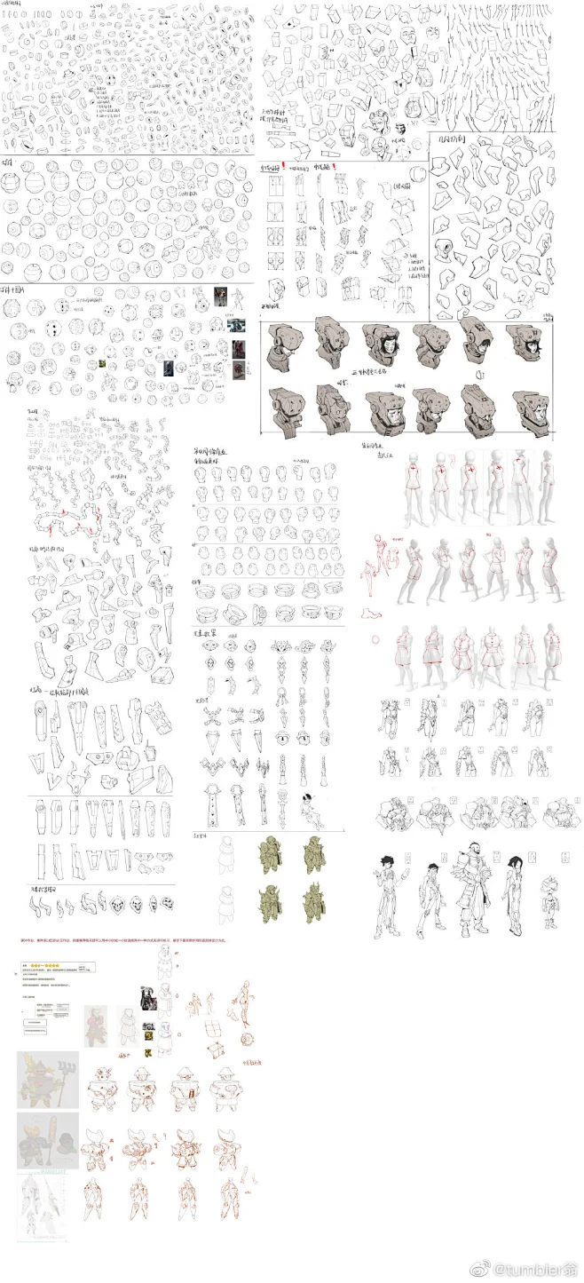 007DC7LBgy1h618fwj4sij30u01tw7hm.jpg (1080×2372)-花瓣网