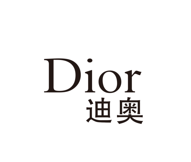 迪奥logo 迪奥logo 90设计