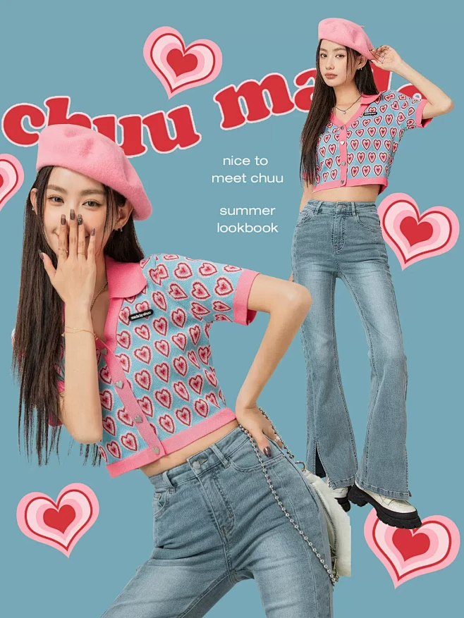 chuu服饰旗舰店-花瓣网