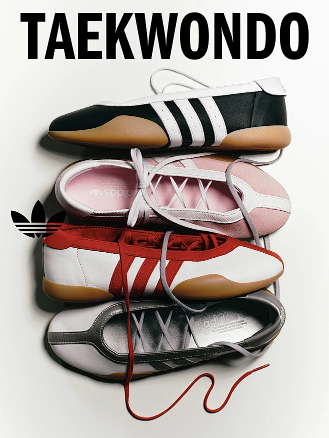 Adidas Asset Hub-花瓣网