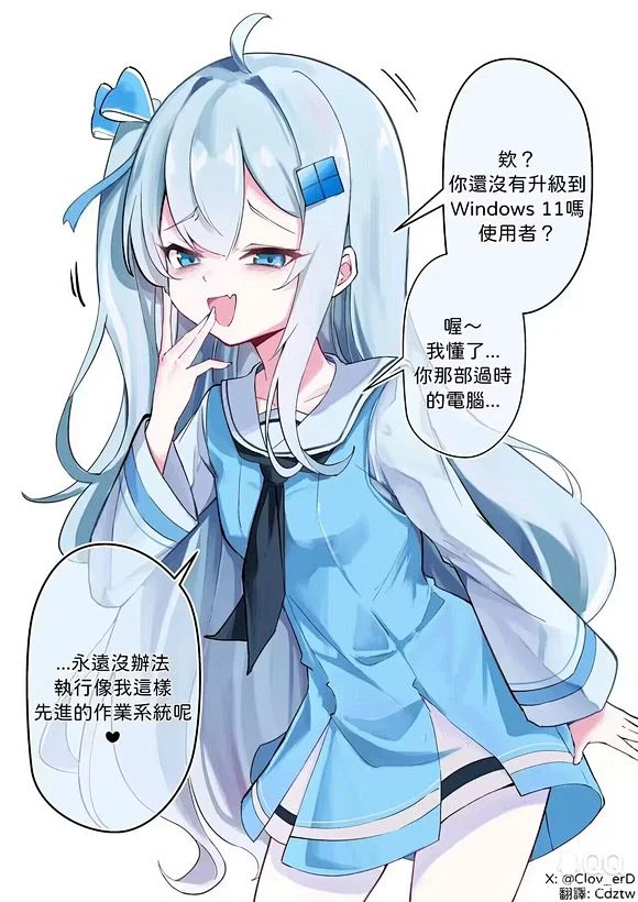 3de51b12b31bb051222bb30c707adab44aede01e图片_二刺猿图片素材-花瓣网