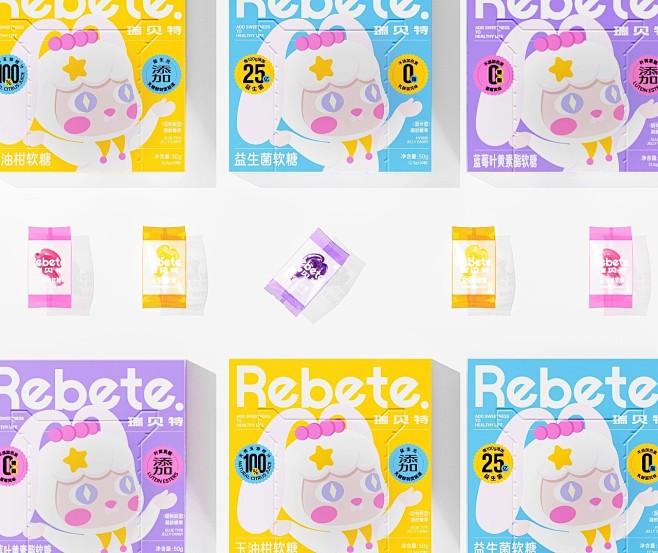 瑞贝特Rebete糖果包装设计