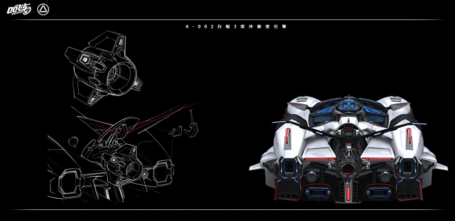 Alpha Commander-花瓣网