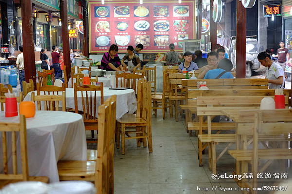『峨眉山』苍蝇馆子里的正宗川味, 华子de围脖旅游攻略