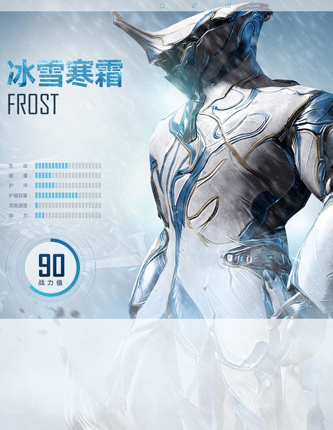 gamersky_15origin_29_20155121517900