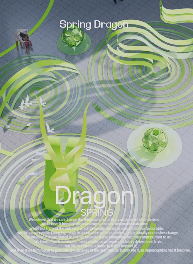 作品《Spring Dragon》春龙大型商业艺术摆件-花瓣网