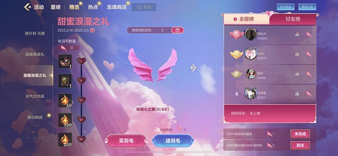 c8cb1b2b-fcf4-4806-a1c3-03c37c3fa7fe